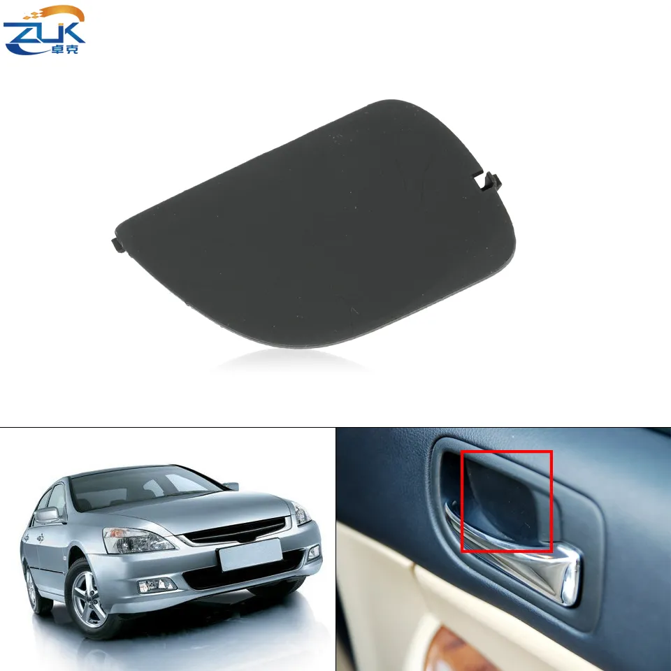 ZUK Interior Door Handle Covers For Honda Accord... From Ddmywonder ...