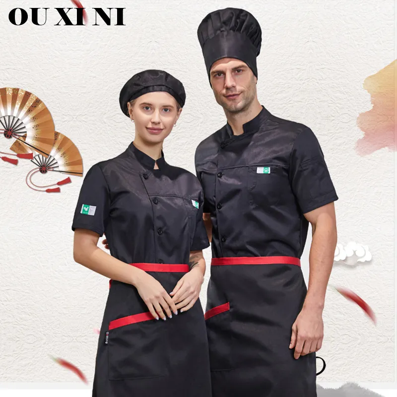 Restaurants Uniforms Unisex Kitchen Chef Jacket Breathable Mesh Cook ...