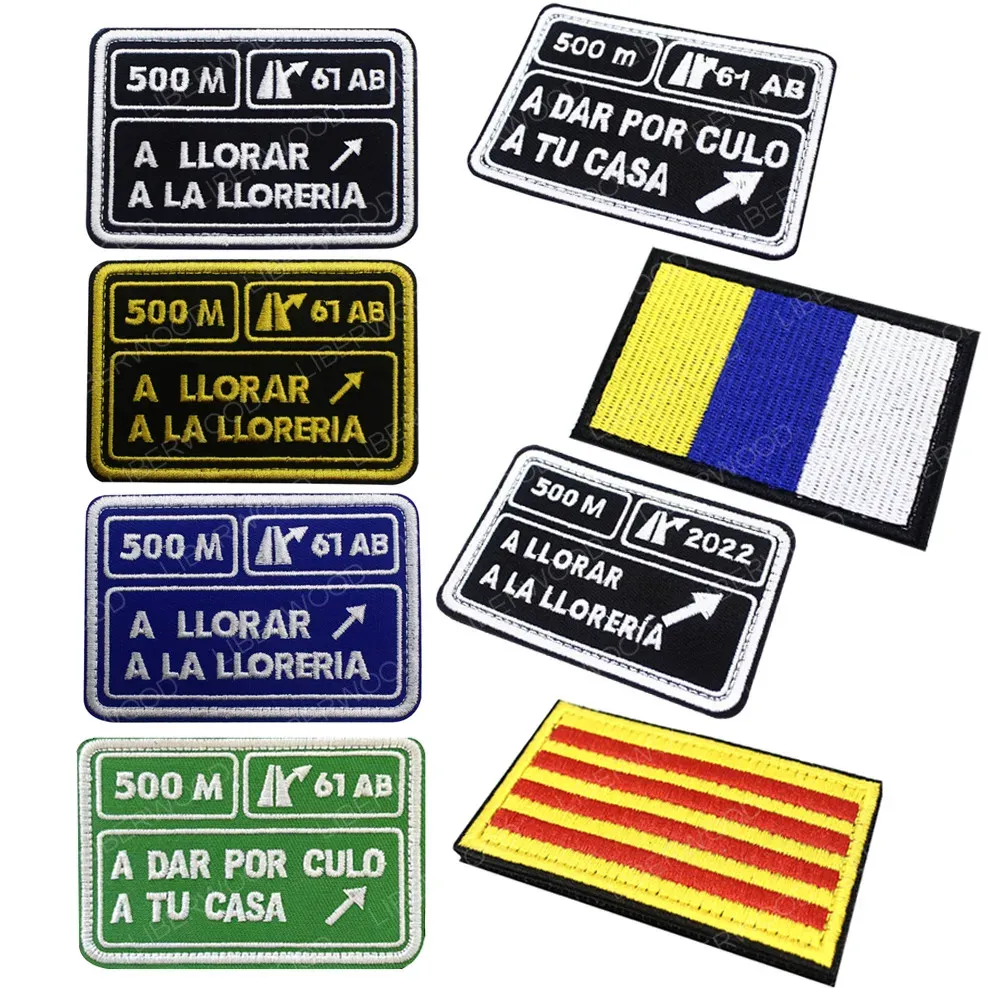 LIBERWOOD Tactical Embroidered Patch - Spain Spanish Badge Applique ...