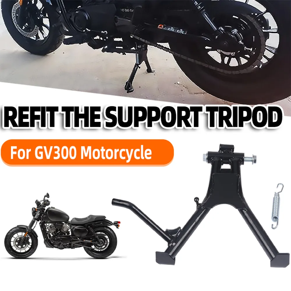 Motorcycle middle kickstand bracket for HYOSUNG Aquila GV300 GV300S ...