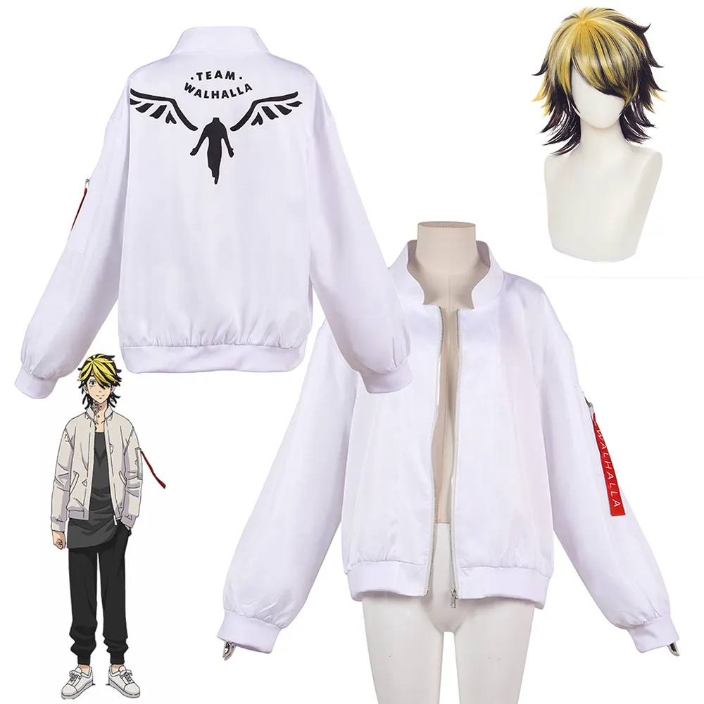 Hanemiya Kazutora Cosplay Costume From Danganronpa Anime Tokyo ...
