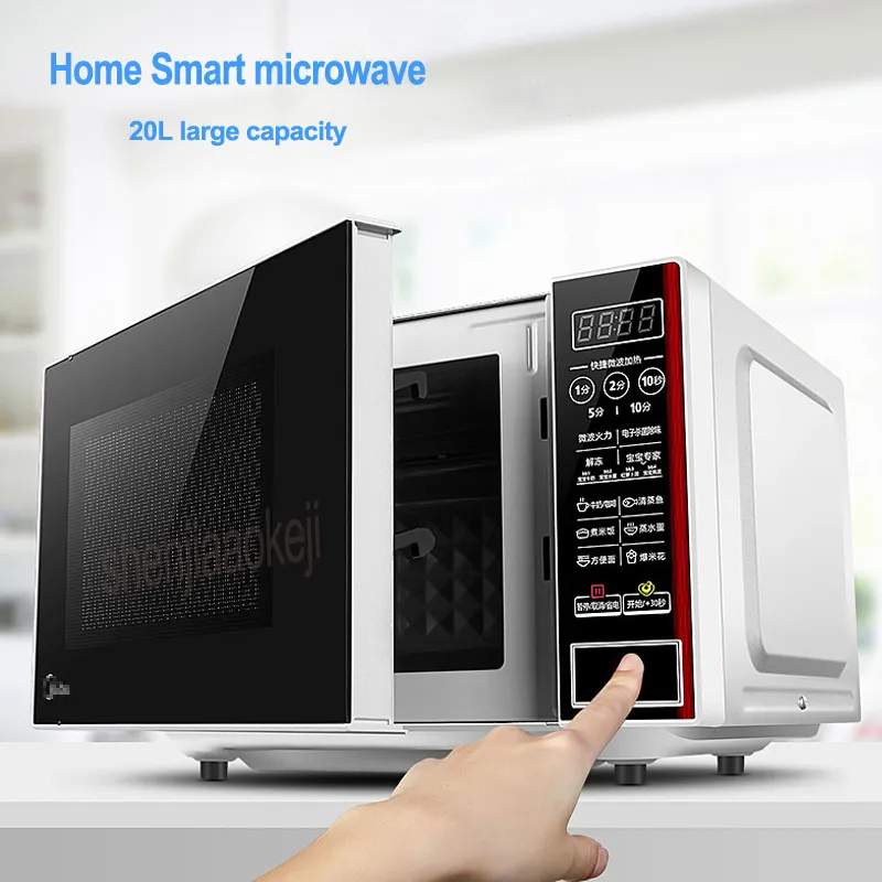 DHgate.com:M1-L202B Intelligent Mini Microwave Oven | Compact Foldable ...
