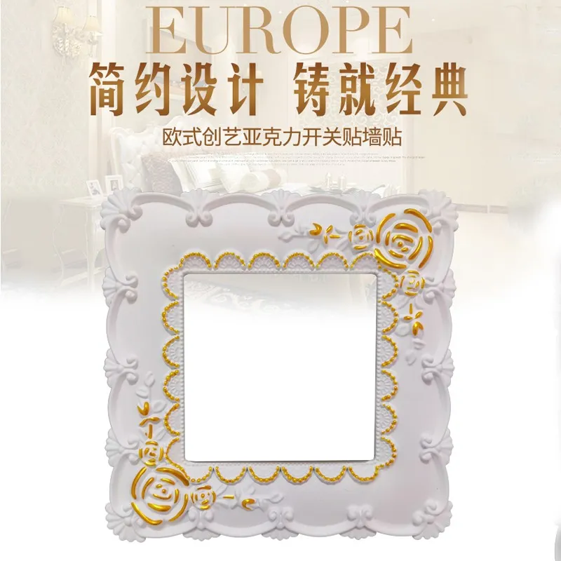 DHgate.com:European Style Soft Silicone Decorative Wall Switch Cover ...