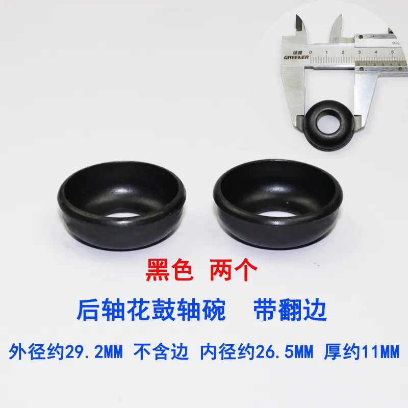 Bicycle Spoke Beads, Metal Bike Basket Rear, Heavy Duty Steel Bicycle ...