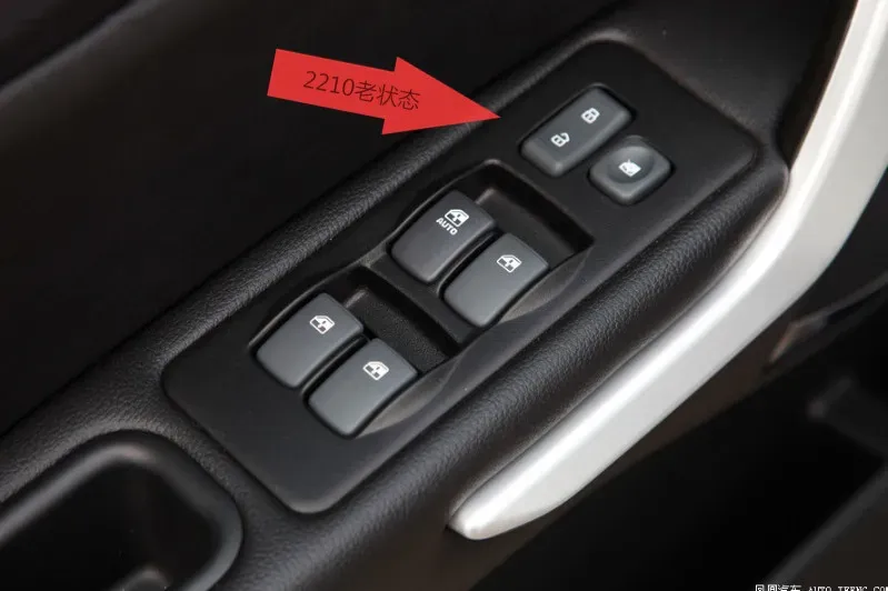 Window control switch for JAC Refine S3 electric window regulator ...