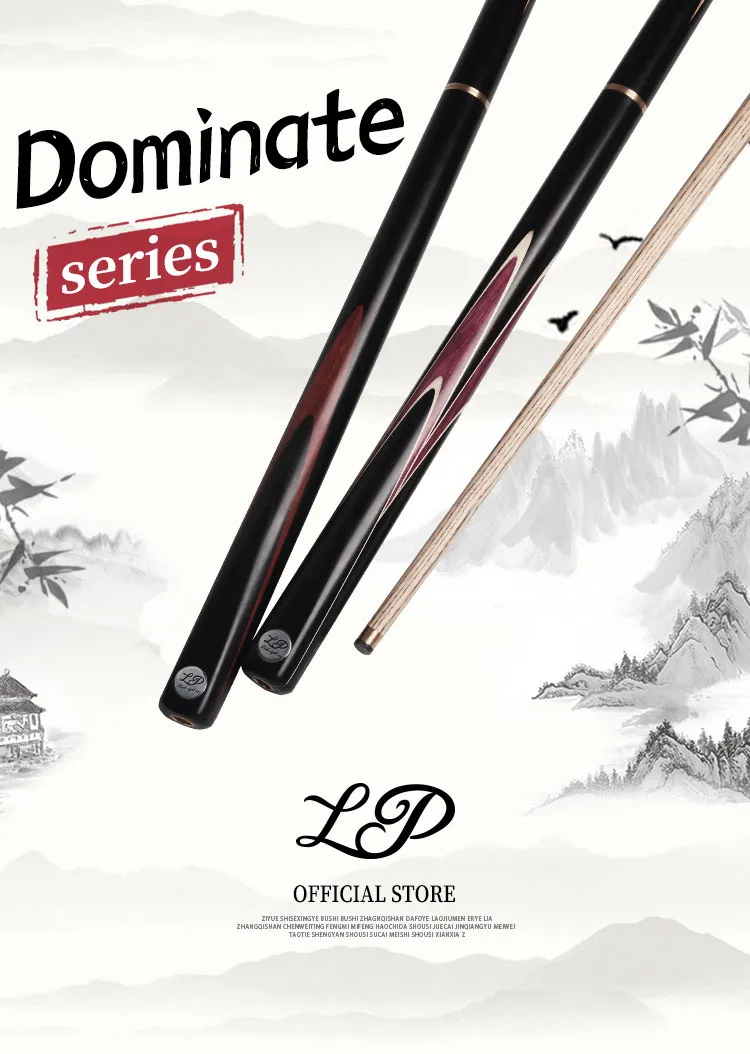 LP Brand Dominate Series Handmade Snooker Cue Stick With Ash Wood 3/4 ...