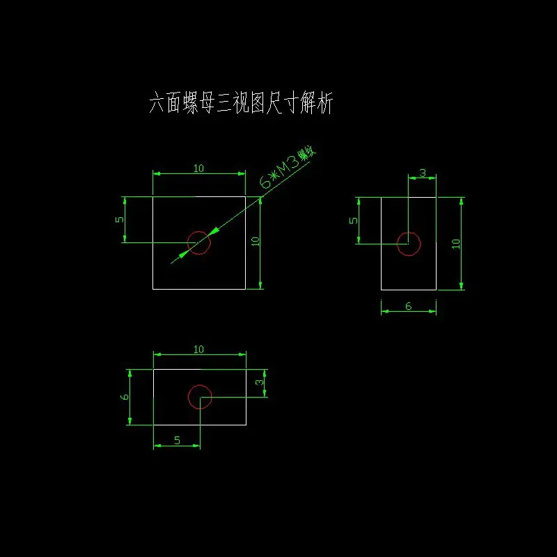 Premium Corner Connectors: M3 Thread Plate Link Blocks for Acrylic ...