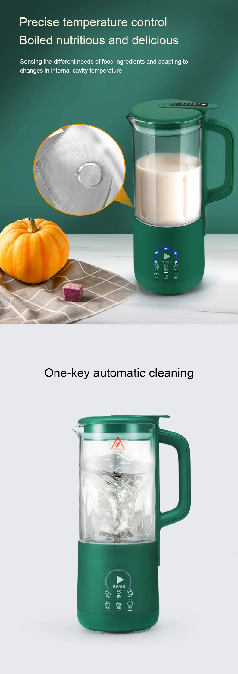 Soya Soy Milk Maker - Mini Juicer Machine for Fresh Soybean Milk ...
