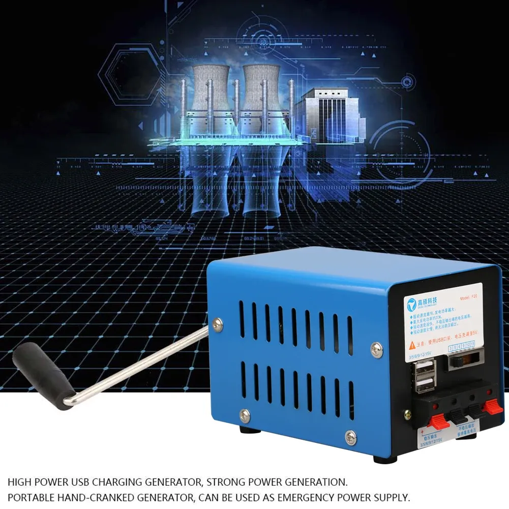 DHgate.com:20W Emergency USB Charger, Hand Crank Dynamotor Miniature ...