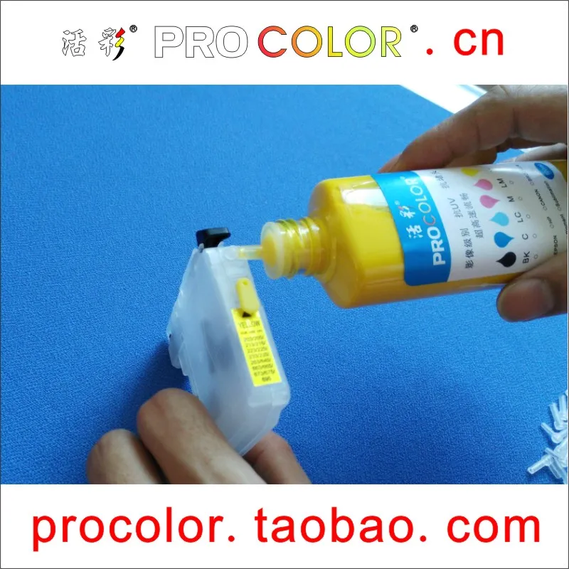 DHgate.com:LC3011 LC3013 LC3111 LC3211 LC 3213 3313 3113 Pigment Dye ...