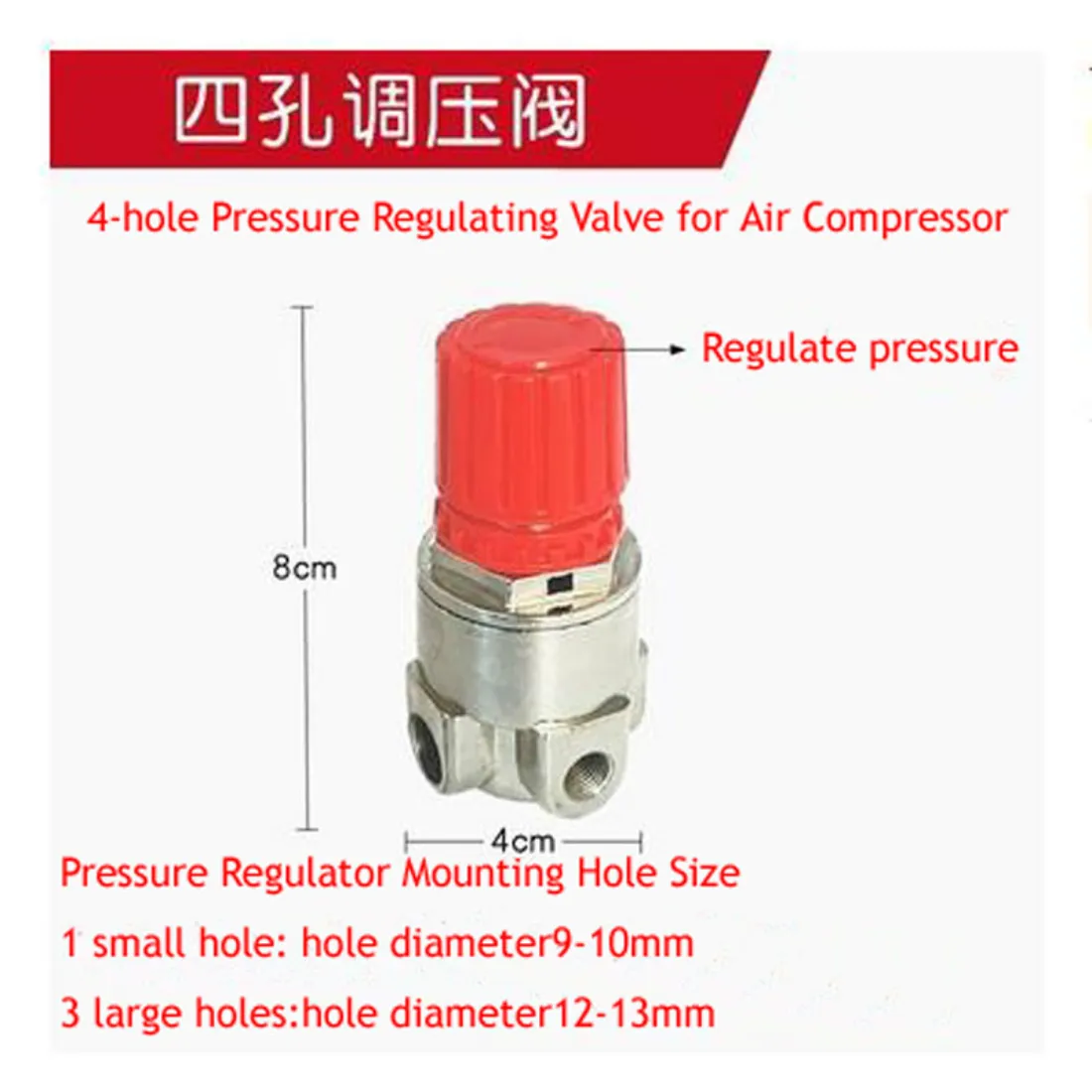 DHgate.com:3/4 Hole Air Compressor Accessories Kit: Pressure Regulators ...