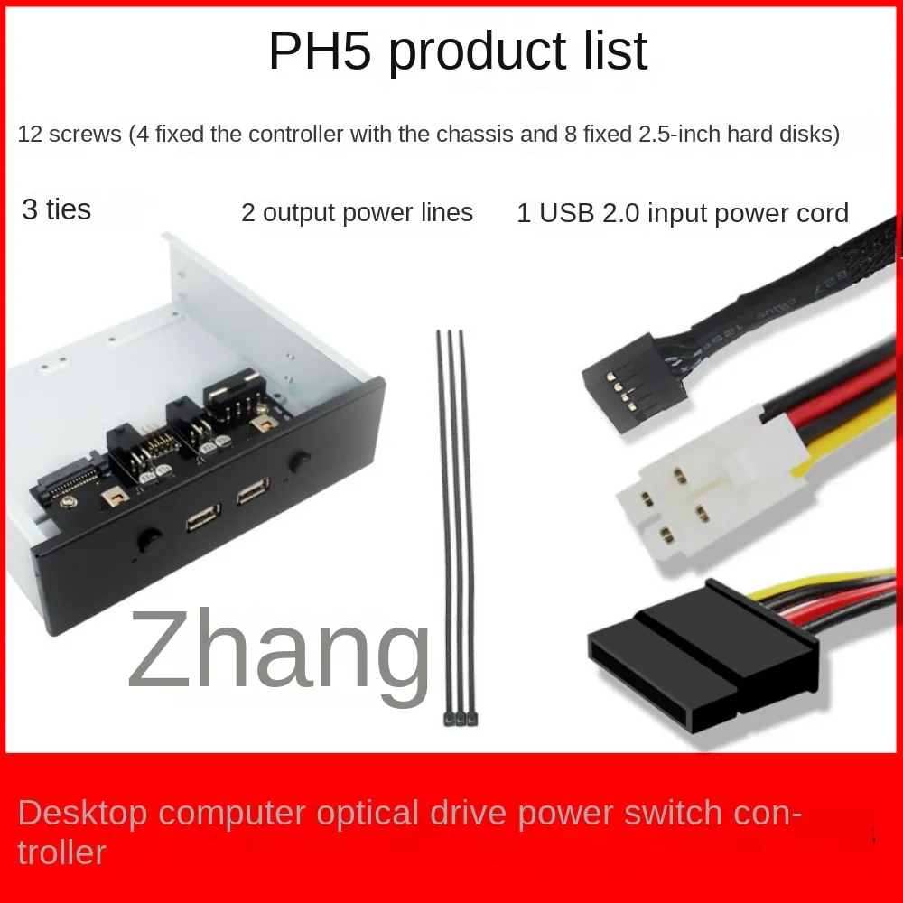 DHgate.com:Expand Your Desktop's Connectivity: 5.25" Optical Drive Bay ...