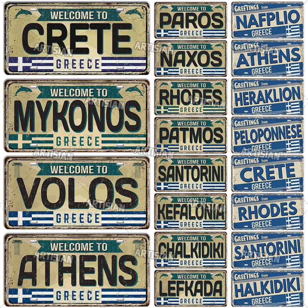 Greek Flag License Plate Metal Plaque 12 × 6 in Wall Decor for Garage ...