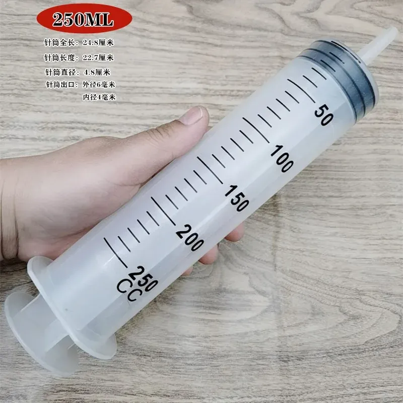 Large Reusable Syringe for Feeding Pets, Multipurpose Measuring Tool ...