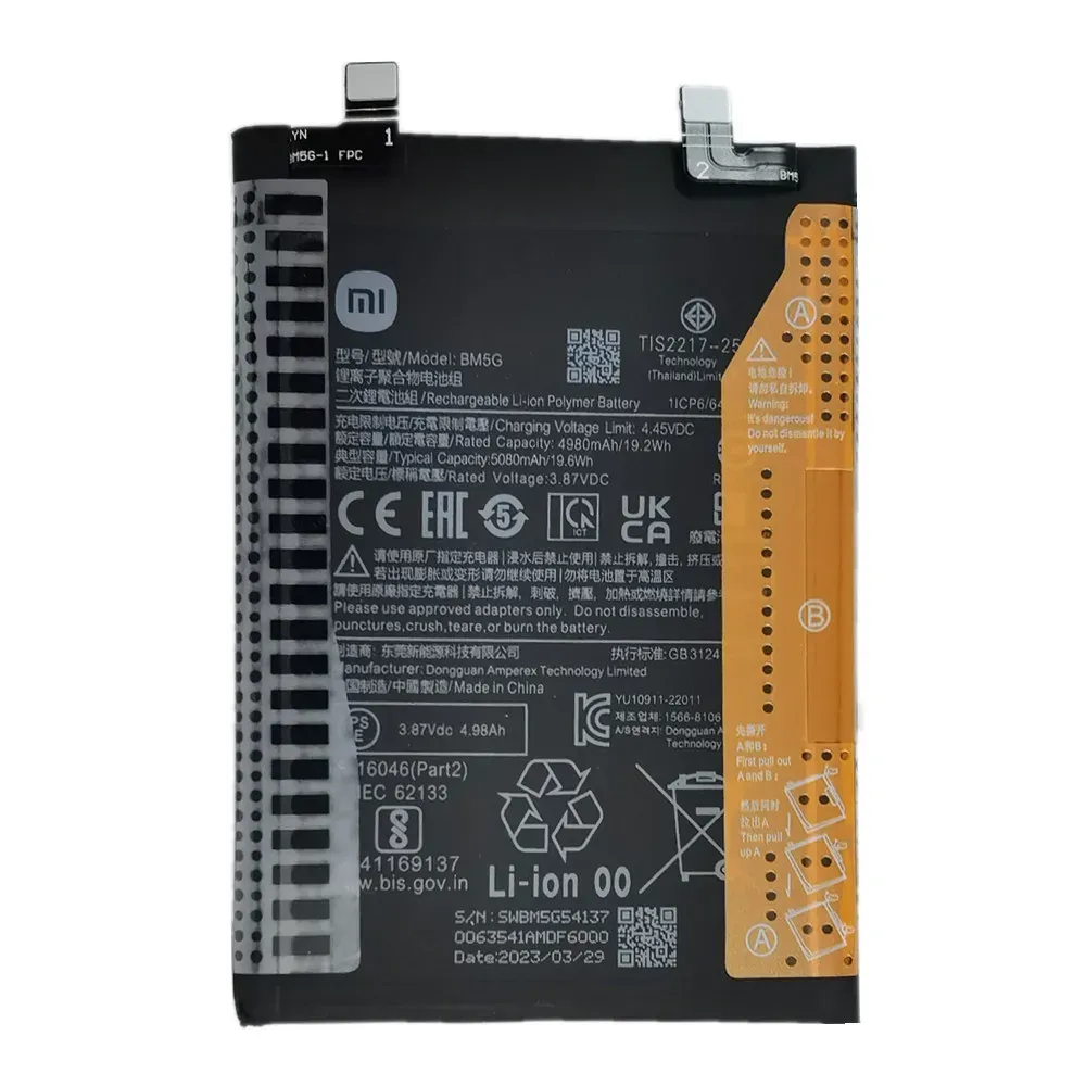 5000mAh Rechargeable Battery Original 5080mAh BM5G Battery For Xiaomi ...