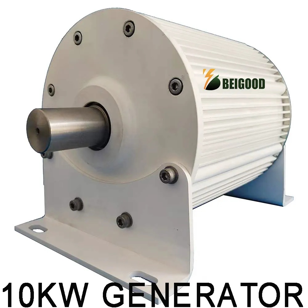 10KW Low RPM ac electric generator with Permanent Magnet and Base ...