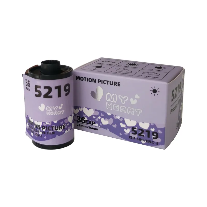 Sweetheart My Heart Film: 36Exp/Roll for Kodak M35/M38 F9 Cameras IOS 250/500 from Dhgate Film ...
