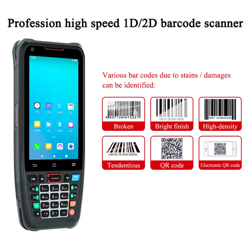 DHgate.com:Android Rugged PDA | 2D Scanner | 4G GPS | WiFi & Bluetooth ...
