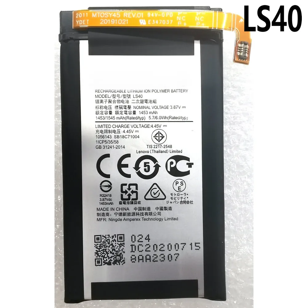 Motorola Razr 5G XT2071 4 Replacement Battery New Original Battery For ...