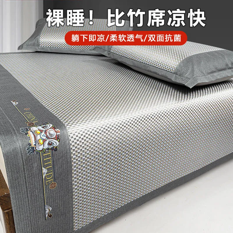 Washable Rattan Mat Ice Silk Summer Sleeping Mat for Baby and Child ...
