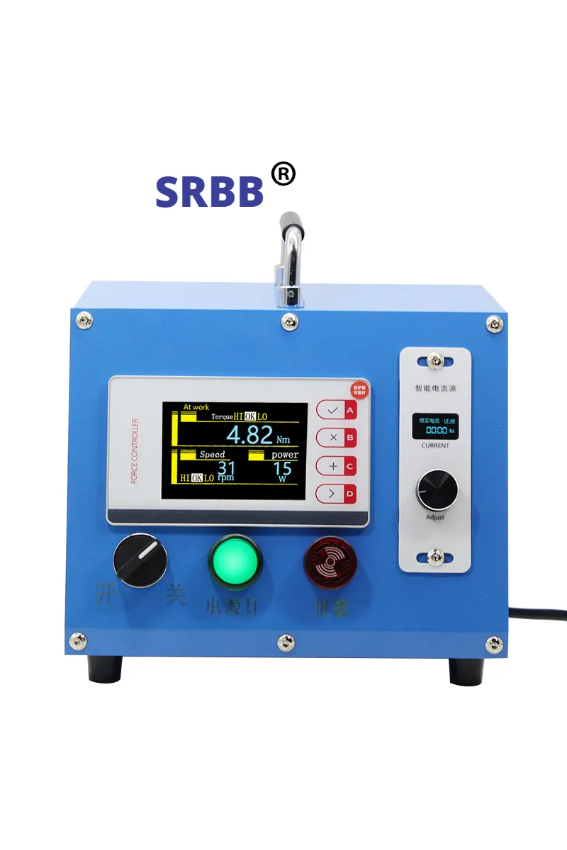 Wholesale Weighing Torque Load Motor Test Control Cabinet Digital ...
