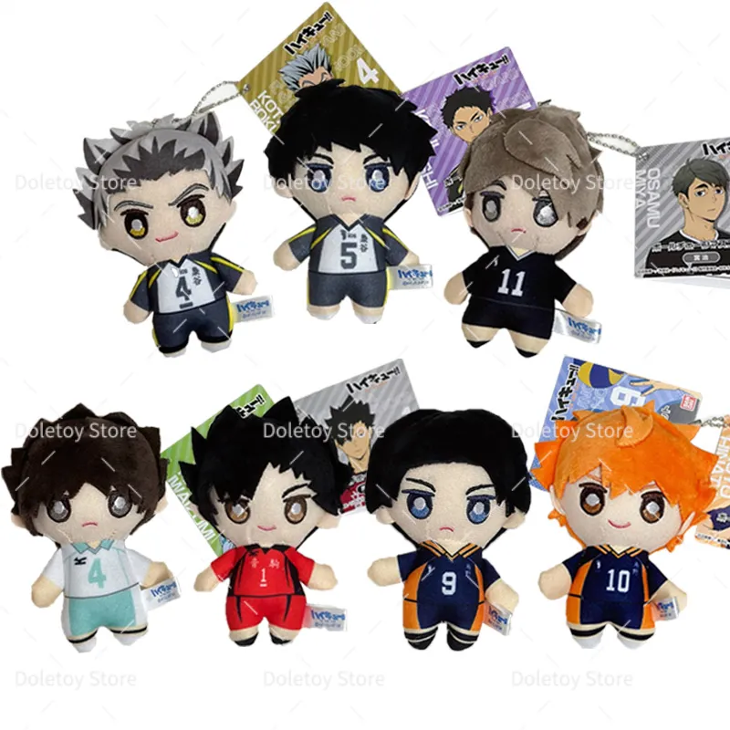 10 Haikyuu Mini Plush Toy Hinata Shoyo Kuroo Tetsurou Iwaizumi Hajime Tobio Kageyama Anime Anime Penden 786 DHgate