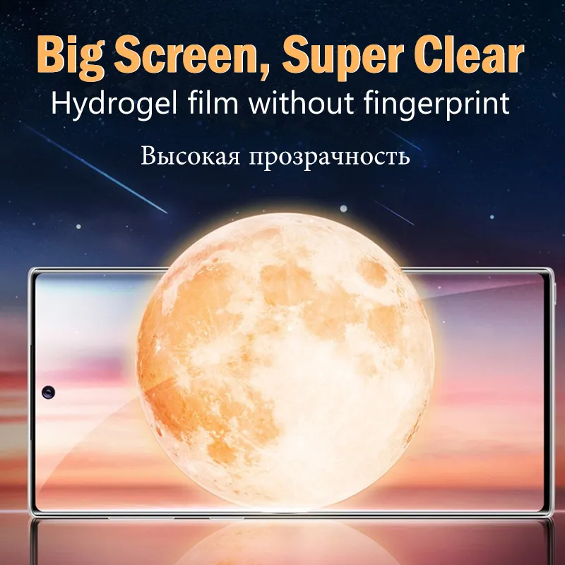DHgate.com:Ultra-Clear Hydrogel Film Screen Protector for Samsung ...