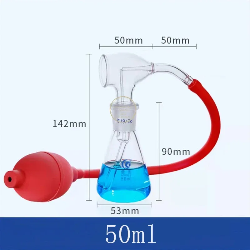 30ml, 50ml, 100ml Lab Glass Colour Spray Bottle, TLC Color Rendering ...