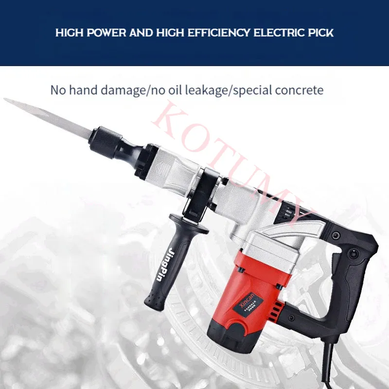 DHgate.com:Industrial-Grade 2350W Single-Use Electric Pick for Concrete ...