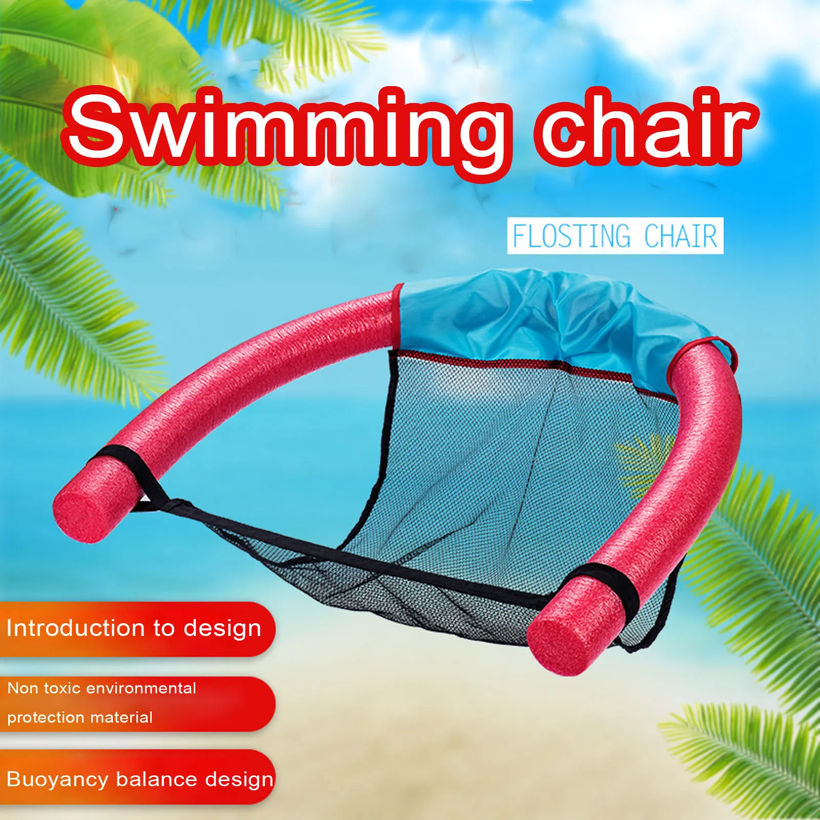 Childrens Swimming Floats Colorful Foam Pool Noodles For Kids ...