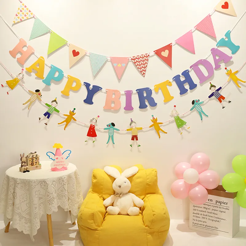 Birthday Party Backdrop Fabric Banner Colorful Celebration Scene Layout ...