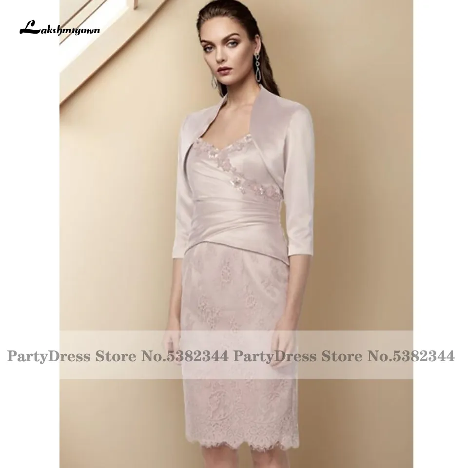 2024 Lakshmigown Women's Elegant Mother of the Bride Lace Wedding Dress ...
