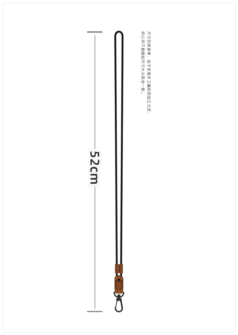 QOONG Sheepskin Knitting Hanging Key Chain Neck Rope Adjustable Length ...