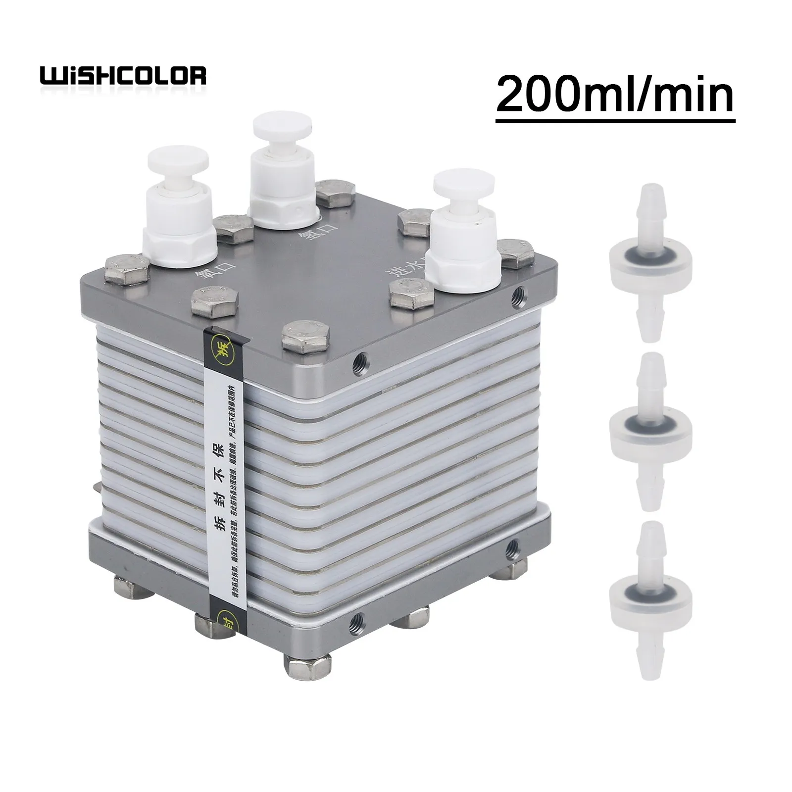 DHgate.com:High-Efficiency PEM Electrolyzer - 200-2000ml/min H2 & O2 ...