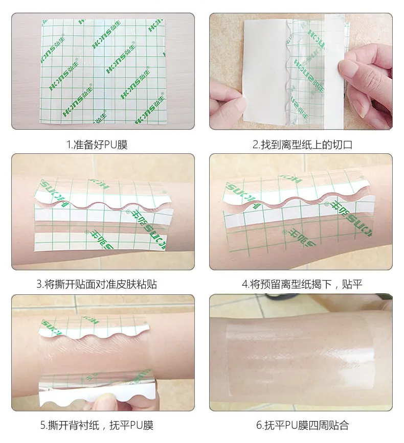 100 Flexible Adhesive Bandages - Breathable & Waterproof Healing ...
