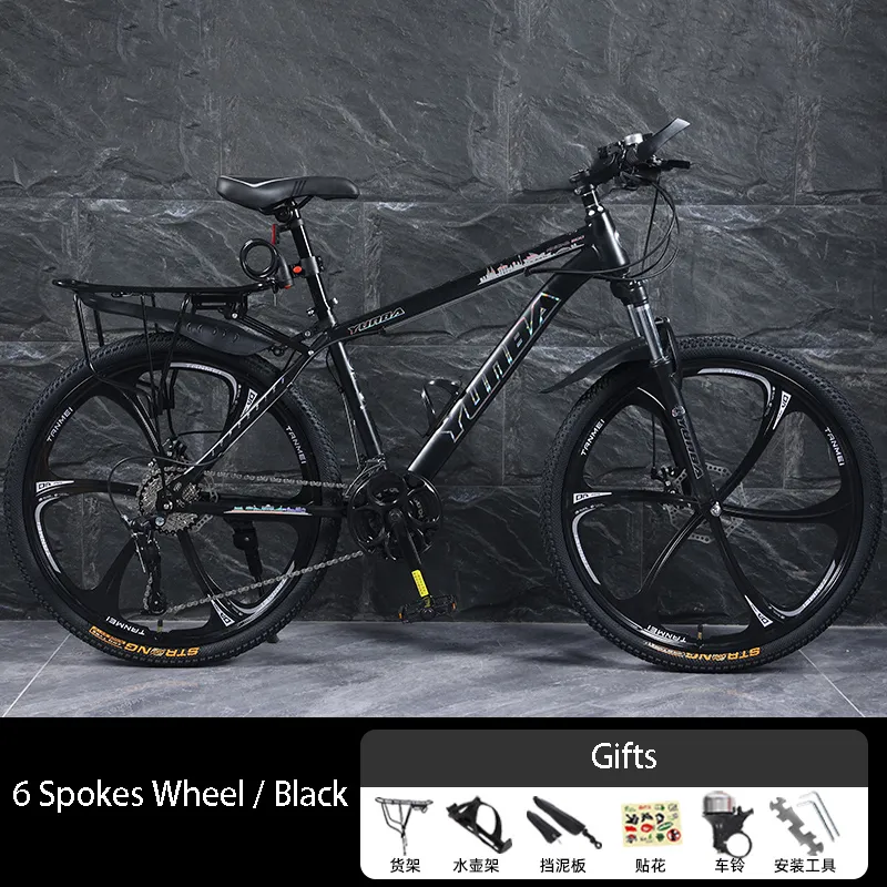 DHgate.com:High-Performance 24/26-inch Mountain Bike - Conquer Trails ...