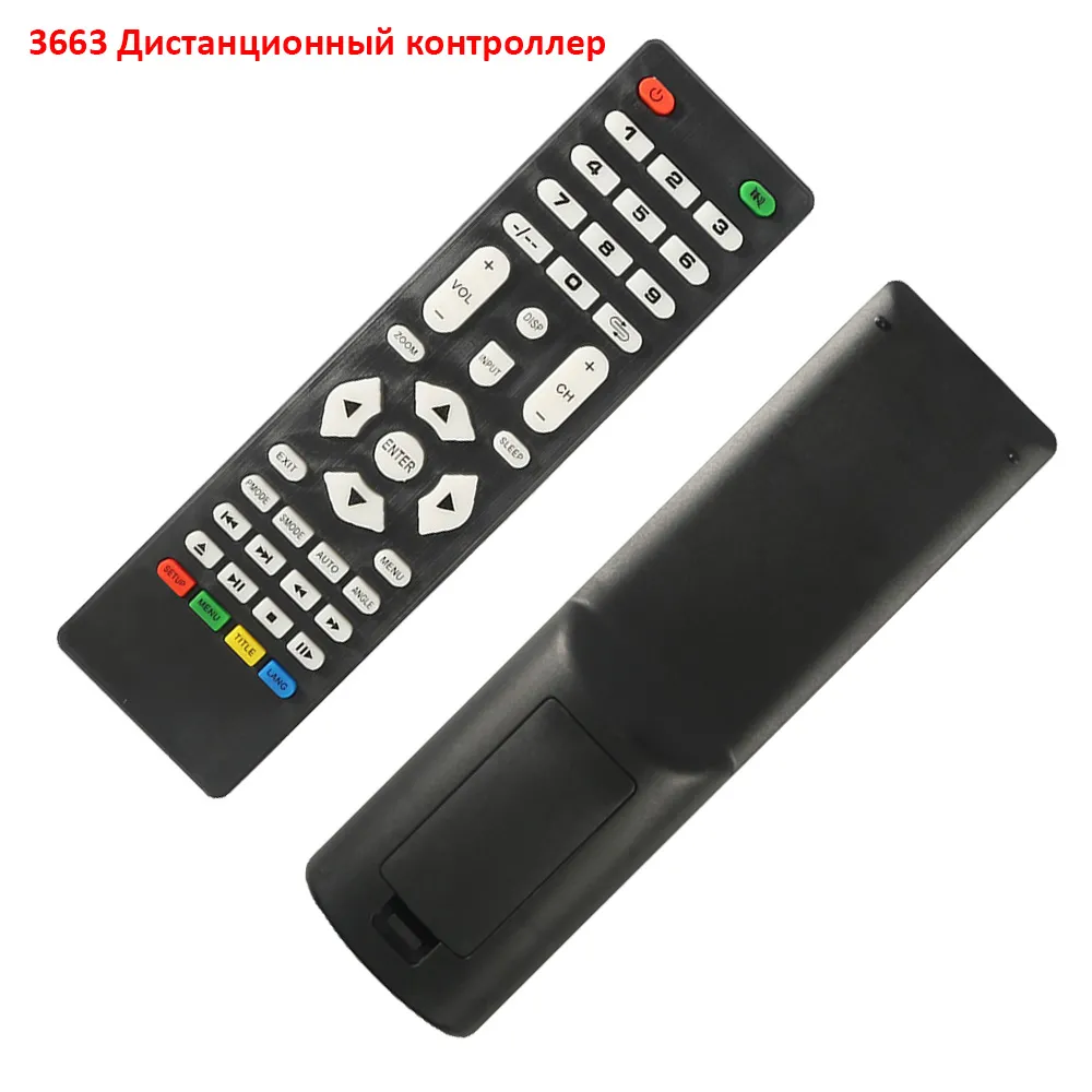 DHgate.com:Universal LCD TV Controller Board Digital Signal DVB-C DVB ...