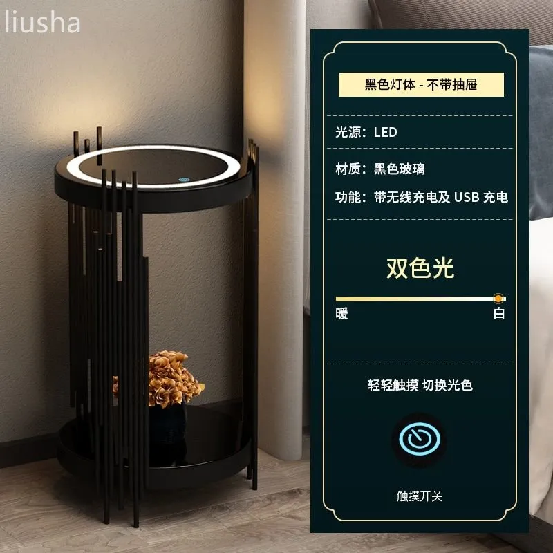 Bedroom Bedside Table Lamps with Integrated Light, Minimalist Side ...