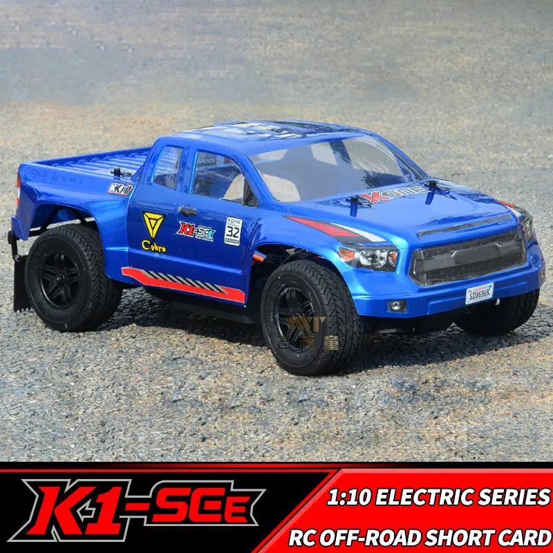 DHgate.com:K1-KONE-V2 1/10 RC Electric Remote Control 4WD Brushless ...