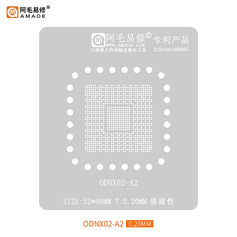 DHgate.com:Metal Stencils Amaoe BGA200/BCM4354/MAX77620A/NFCBEA Tin ...