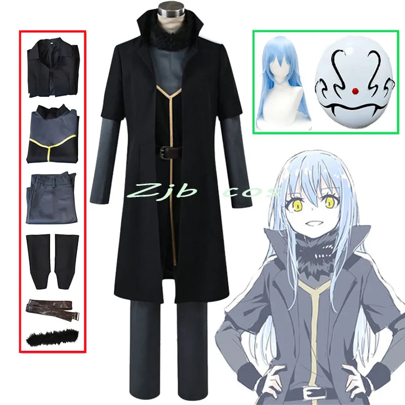 Rimuru Tempest Cosplay Costume Set Anime Trench... From Hshshsj111, $46 ...