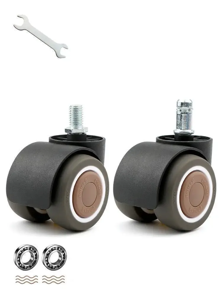 Of 5 Universal 2 Inch Plug Rod/Srew Wheel Ultra Low Profile Casters For ...