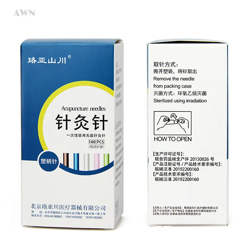 Sharp/Fine Acupuncture Needle With Guide Tube Colrors Plastic Handle ...