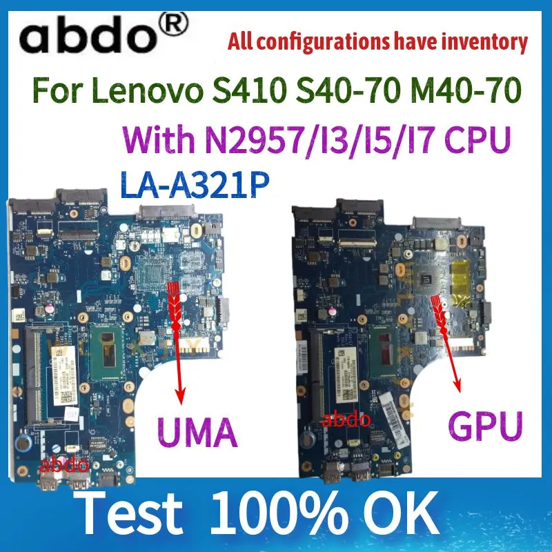 DHgate.com:Lenovo S410 S40-70 M40-70 Laptop Motherboard, DDR3, CPU ...