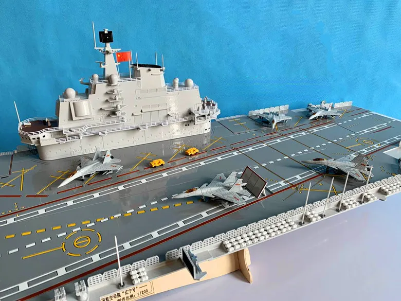 52m RC Aircraft Carrier Model: Fiberglass Hull, Finished Product with 8 ...