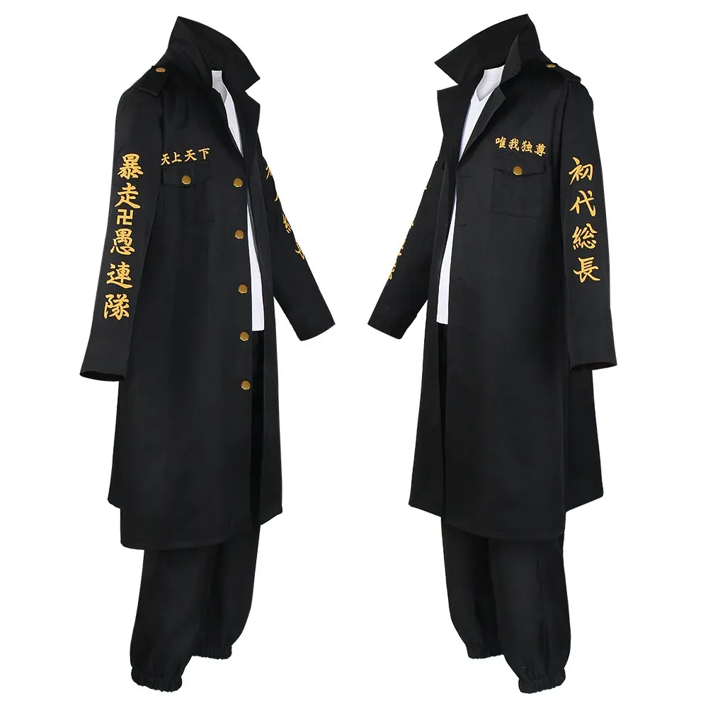 Anime Tokyo Revengers TokyoManji Gang Cosplay Costume Manjiro Sano Ken ...