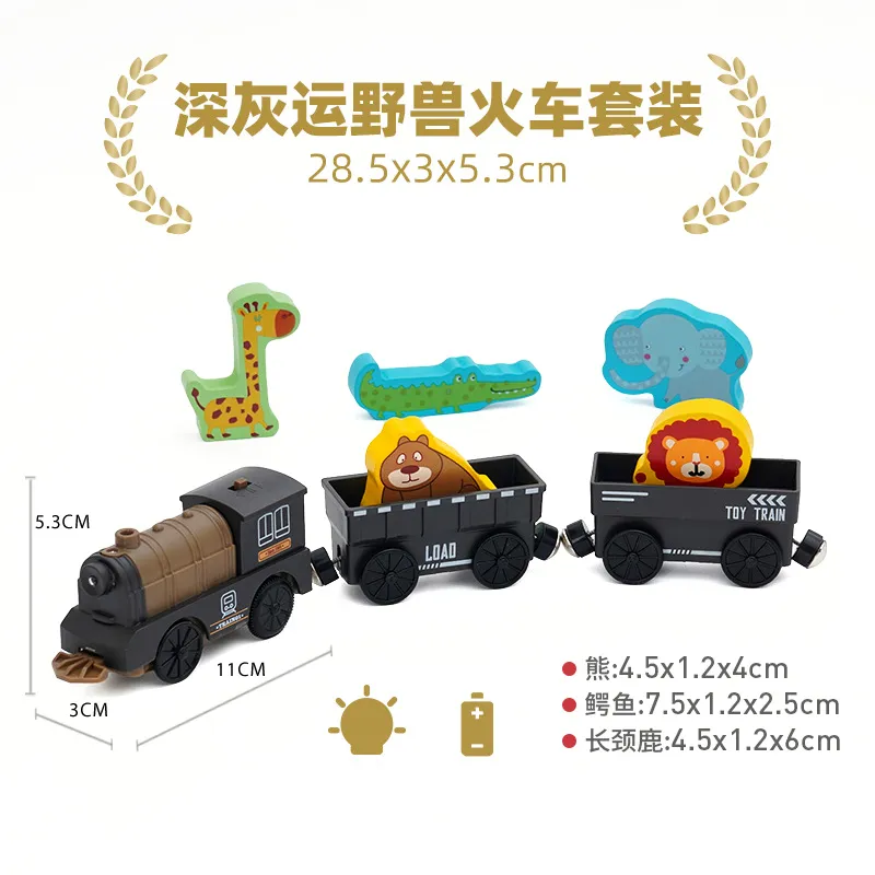 DHgate.com:Colorful Magnetic Wooden Railway Train Set for Kids - Fun ...