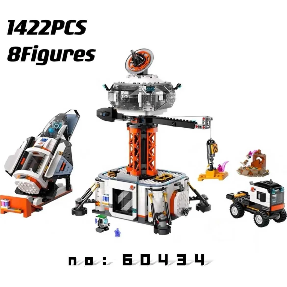 2024 New City DIY Rocket Launch P Blocks Inventory Perfect Birthday And ...