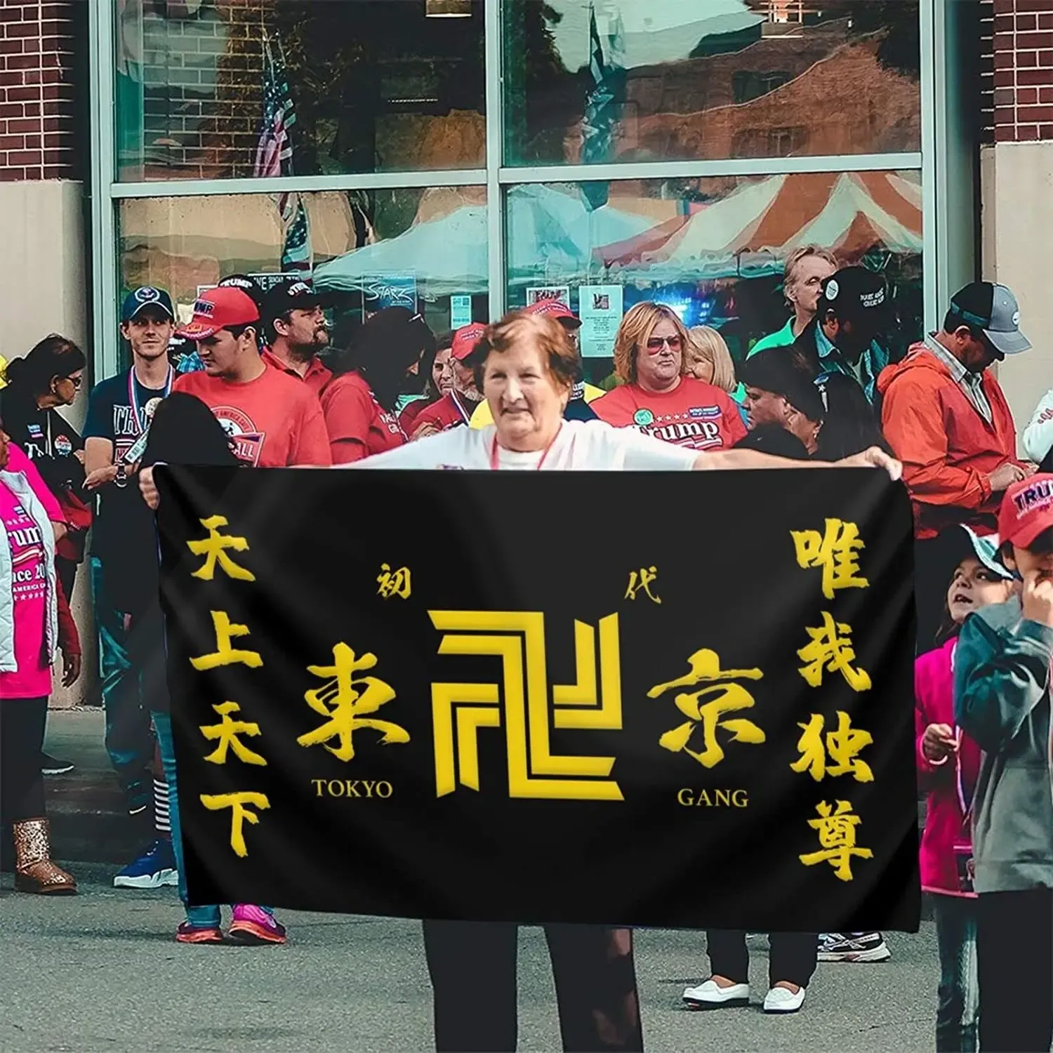 Tokyo Revengers Banner Yellow Bang Flag Double Sided... From ...