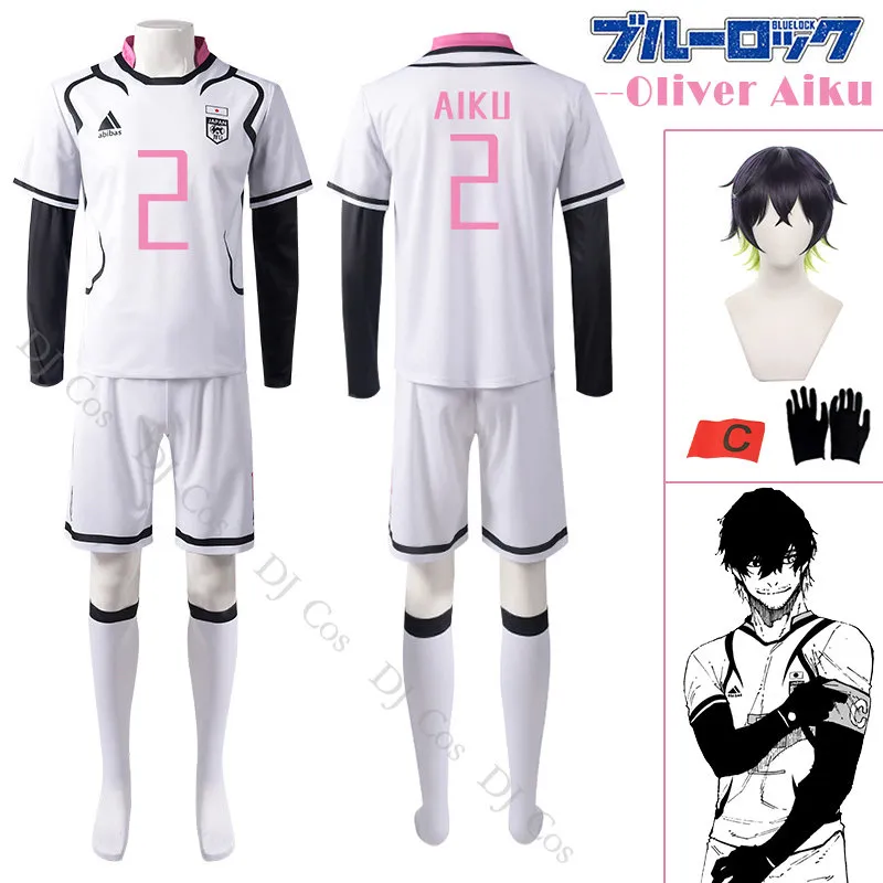 Oliver Aiku Cosplay Costume, Japan U 20 Jersey | DHgate